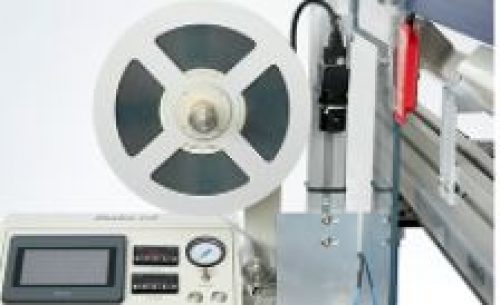 PSV 5000 – Welcome To Inetest